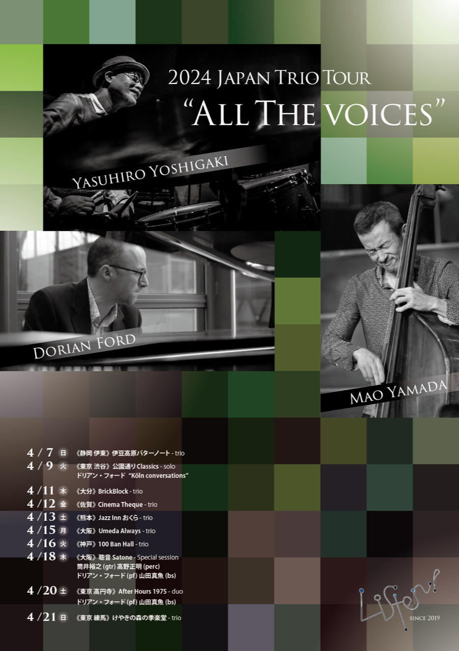 Japan Tour 2024 » Dorian Ford